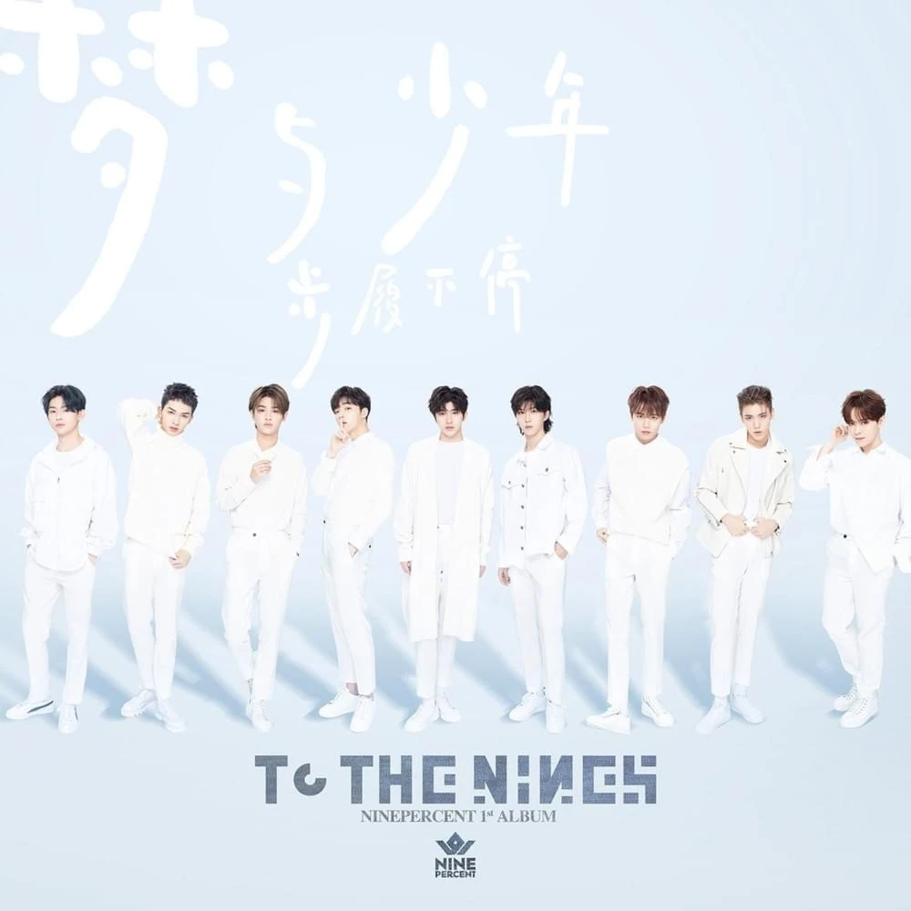 NINE PERCENT | Wiki Drama | FANDOM powered by Wikia