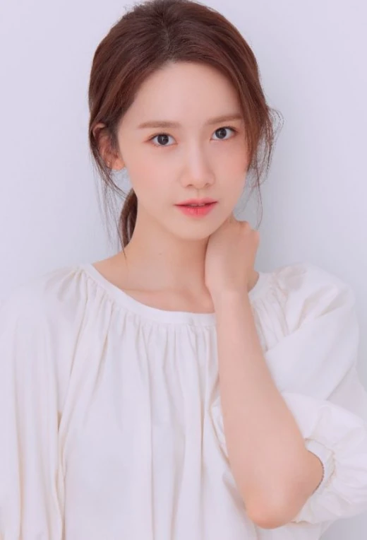 Im Yoon Ah | Wiki Drama | Fandom