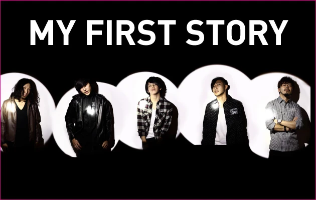 Imagen - My first story.jpg | Wiki Drama | FANDOM powered by Wikia