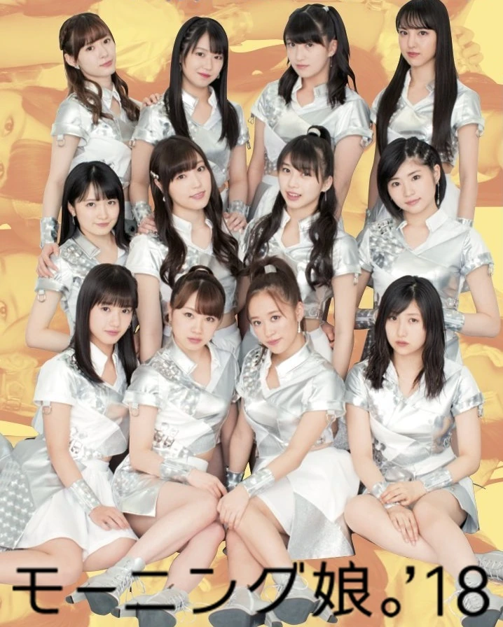 Morning Musume | Wiki Drama | FANDOM powered by Wikia