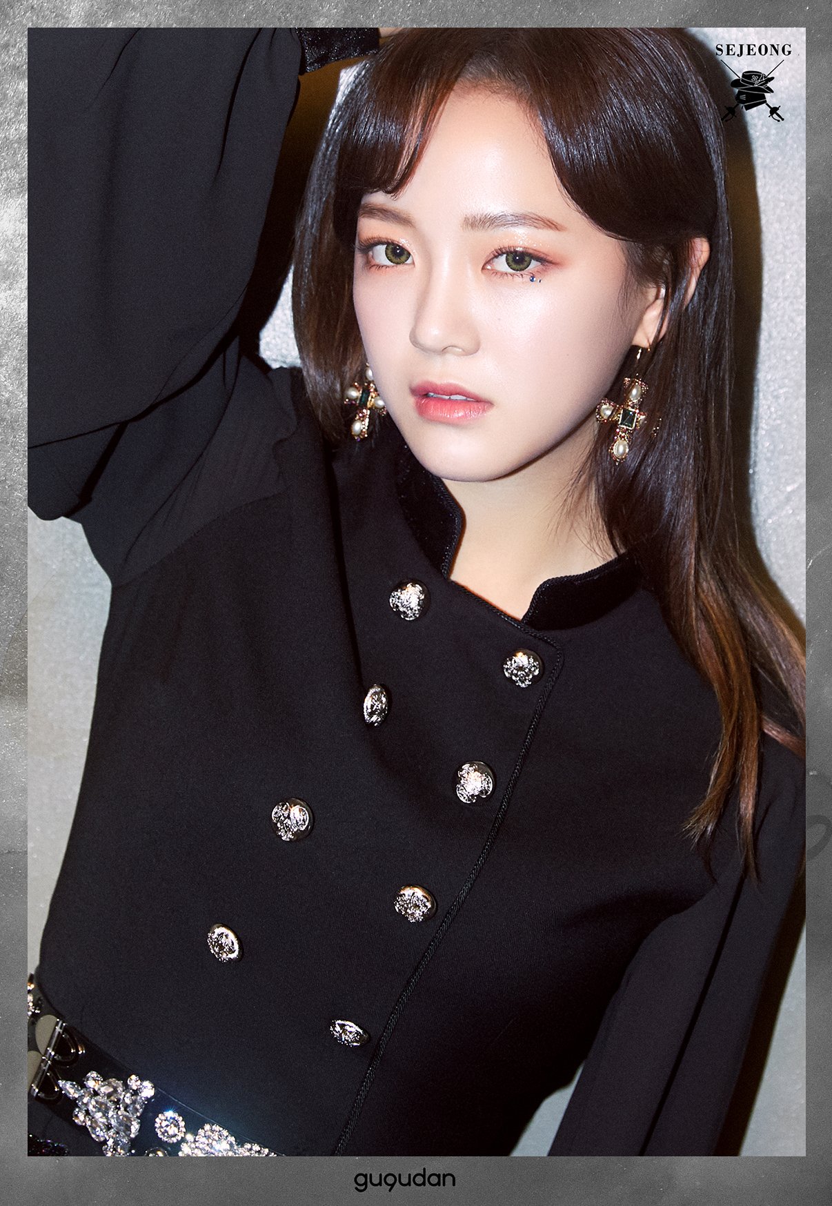 Kim Se Jeong Wiki Drama Fandom Powered By Wikia