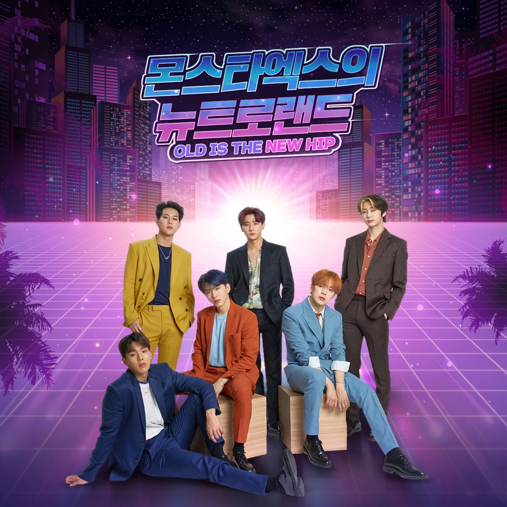 MONSTA X | Wiki Drama | Fandom