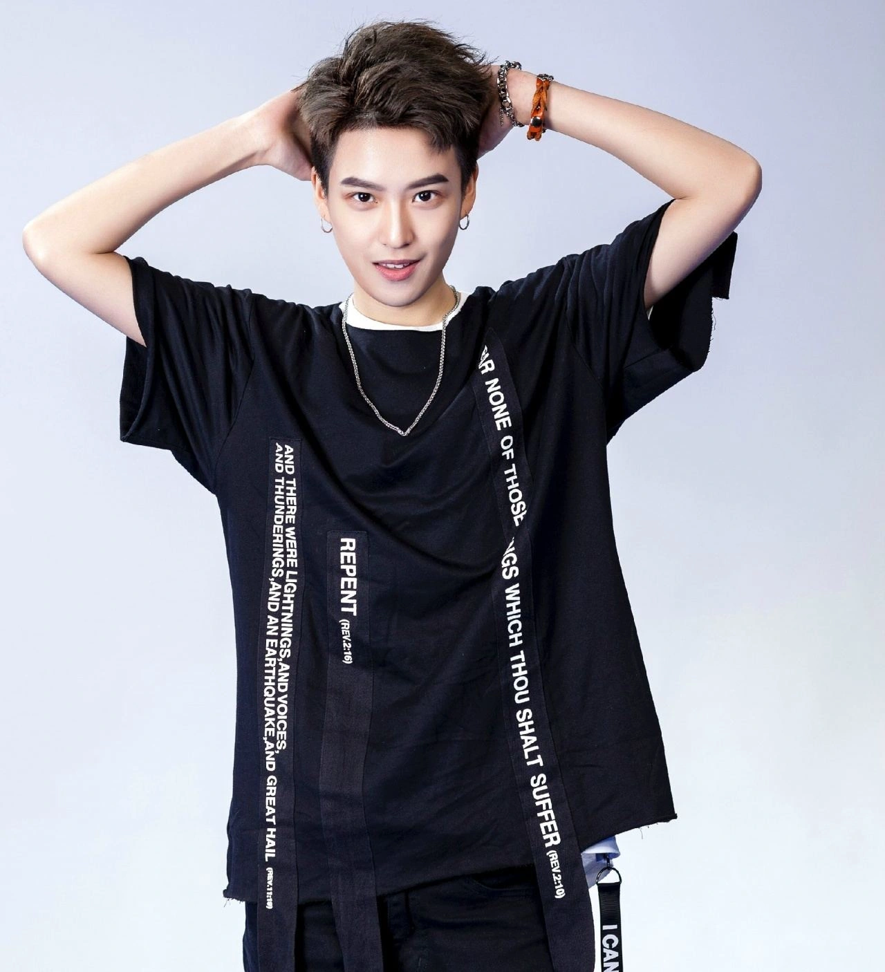 Lin Fan | Wiki Drama | FANDOM powered by Wikia