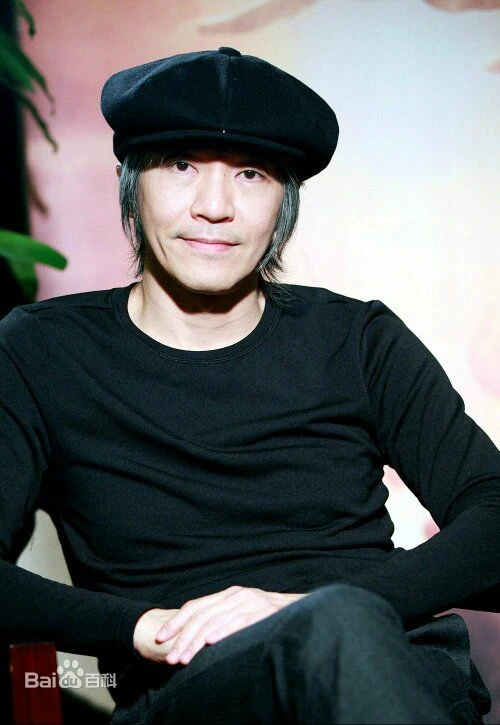 Stephen Chow | Wiki Drama | Fandom
