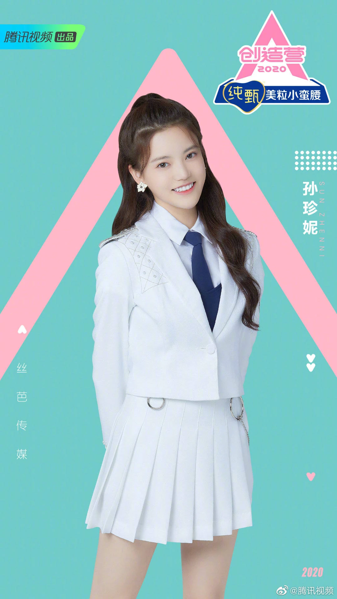 Sun ZhenNi | Wiki Drama | Fandom