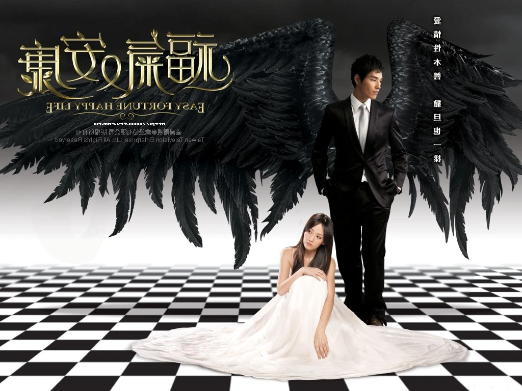 Easy Fortune Happy Life | Wiki Drama | Fandom