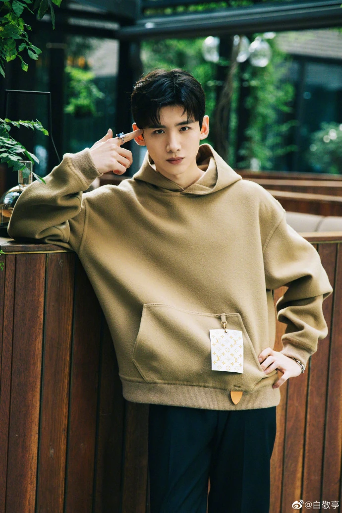 Bai Jing Ting | Wiki Drama | Fandom