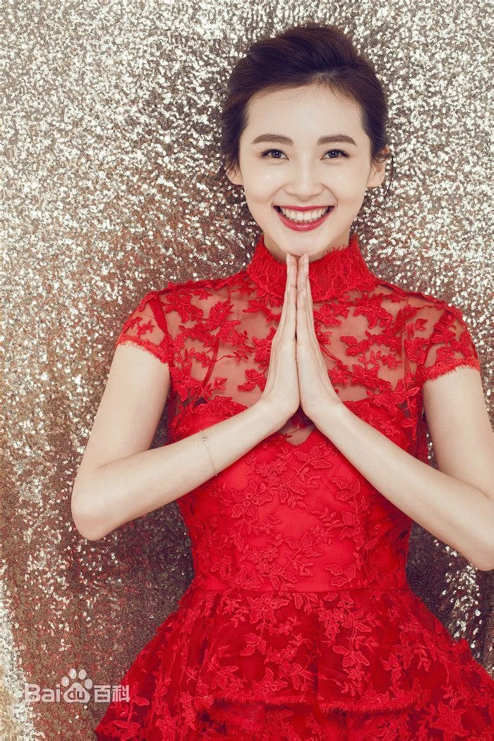 Lu Chen | Wiki Drama | Fandom