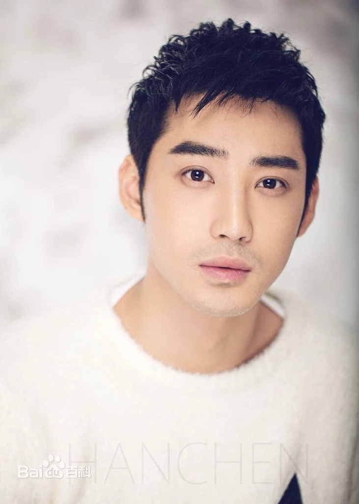 Pang Han Chen | Wiki Drama | Fandom