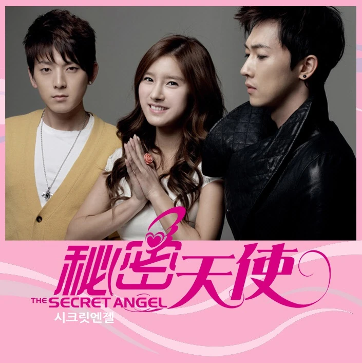Secret Angel | Wiki Drama | Fandom