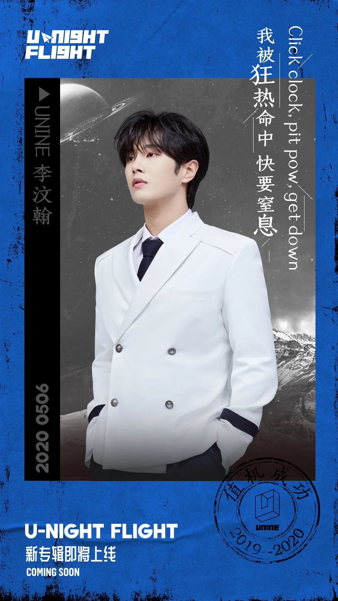 Li Wen Han | Wiki Drama | Fandom