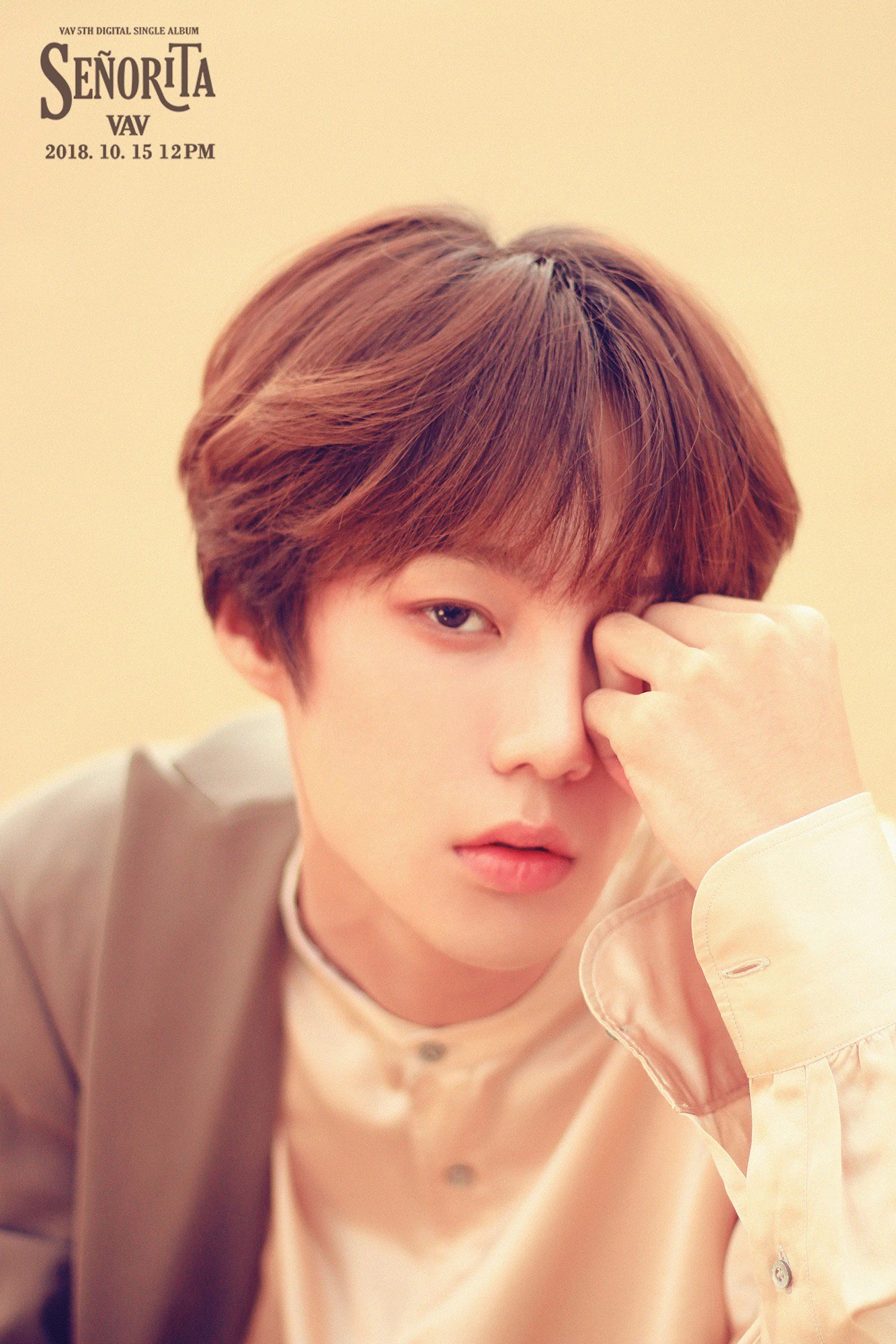 Ayno | Wiki Drama | FANDOM powered by Wikia