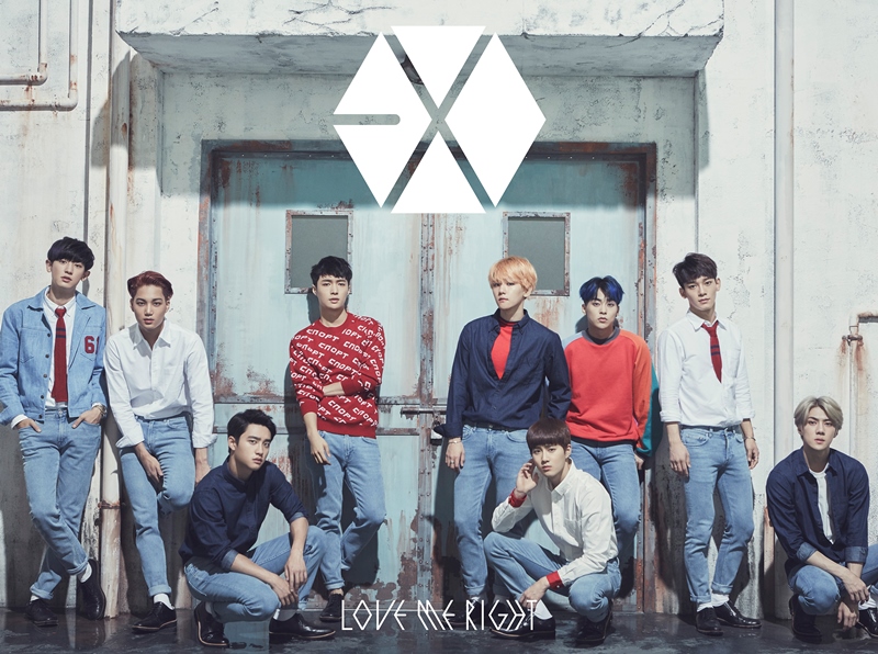 Imagen Exo Love Me Right~romantic Universe~ Wiki Drama Fandom Powered By Wikia