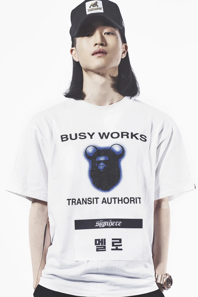 Meloh | Wiki Drama | Fandom