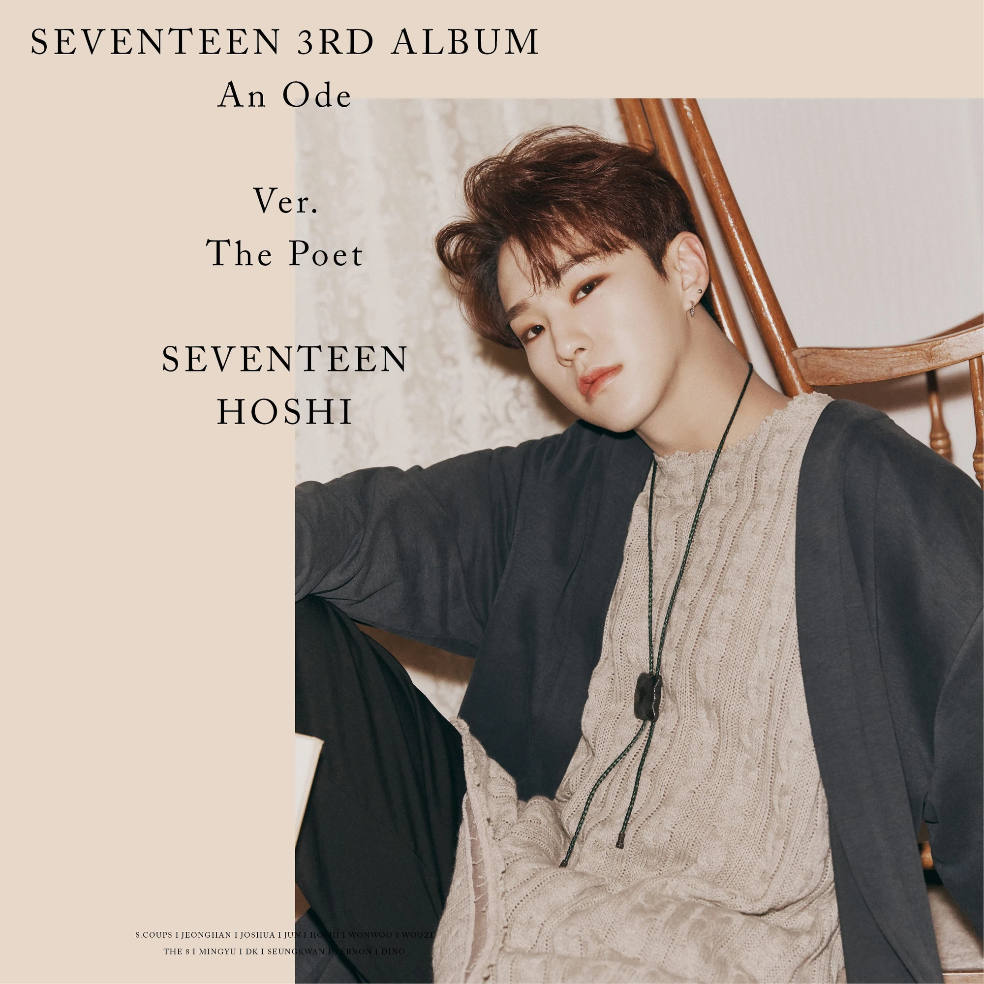 Hoshi | Wiki Drama | Fandom