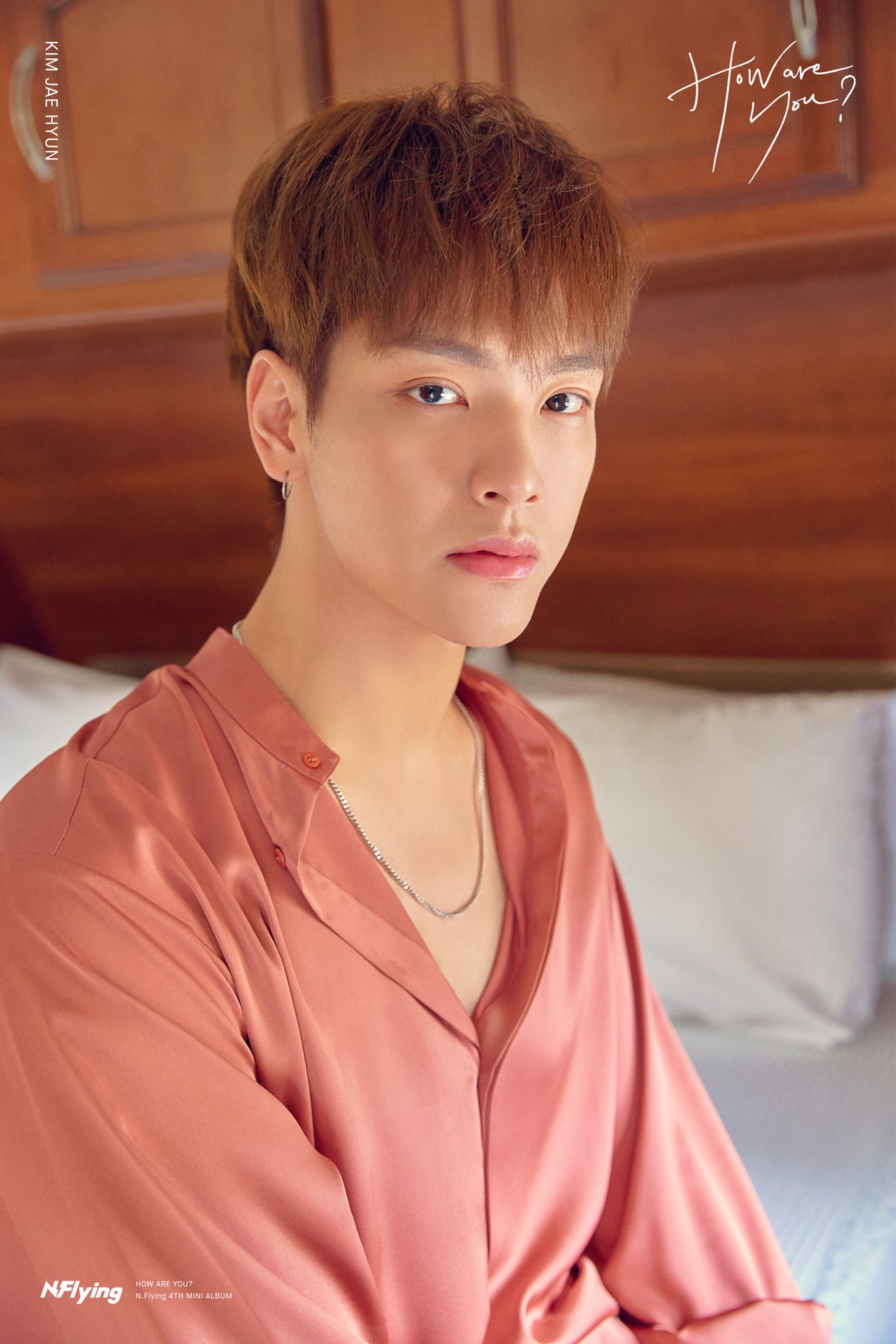 Kim Jae Hyun Wiki Drama Fandom Powered By Wikia