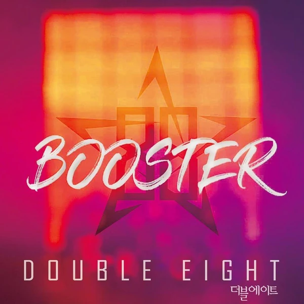 Double Eight | Wiki Drama | Fandom