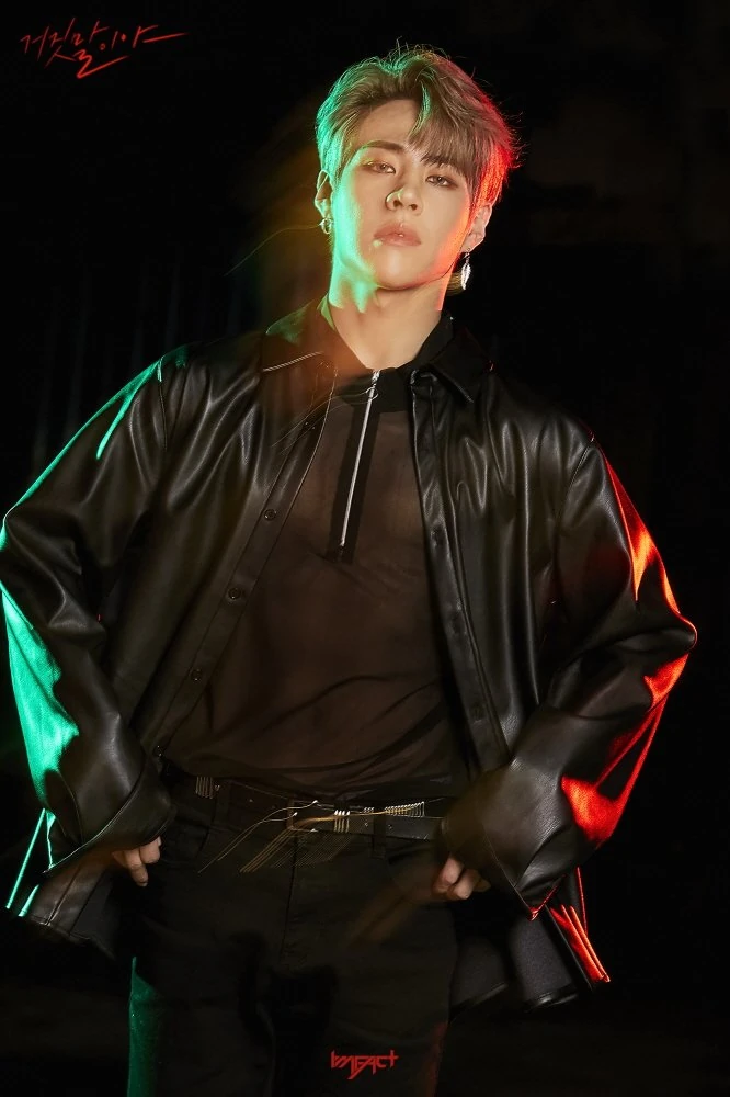 Kim Tae Ho (1993) | Wiki Drama | Fandom