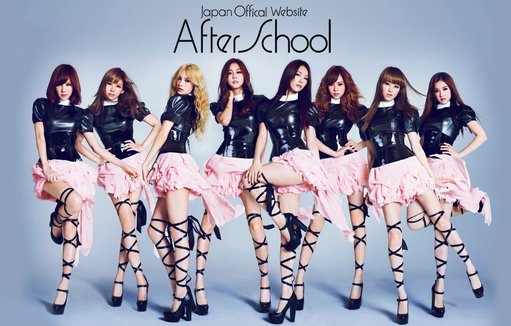 Imagen - 20111103 after-school.png | Wiki Drama | FANDOM powered by Wikia