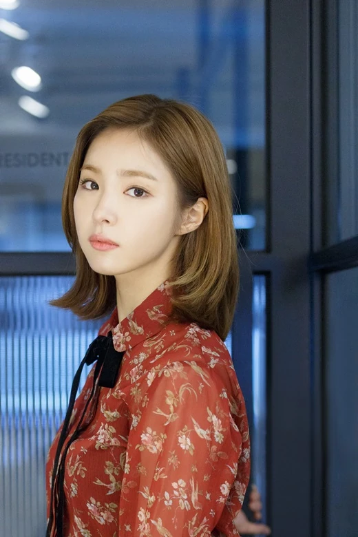 Shin Se Kyung | Wiki Drama | FANDOM powered by Wikia