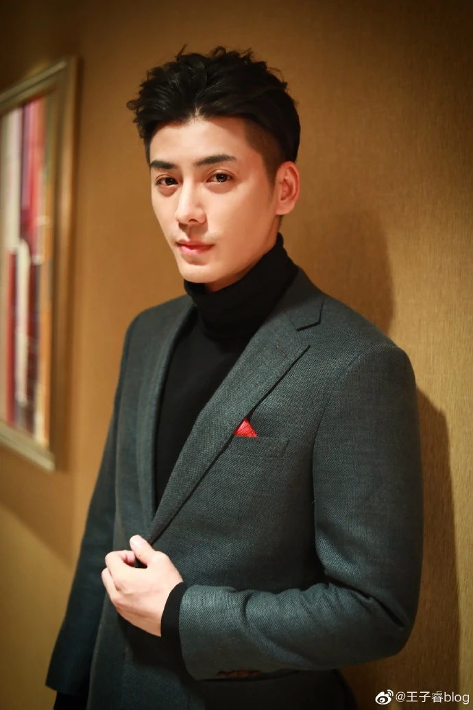 Wang Zi Rui | Wiki Drama | Fandom