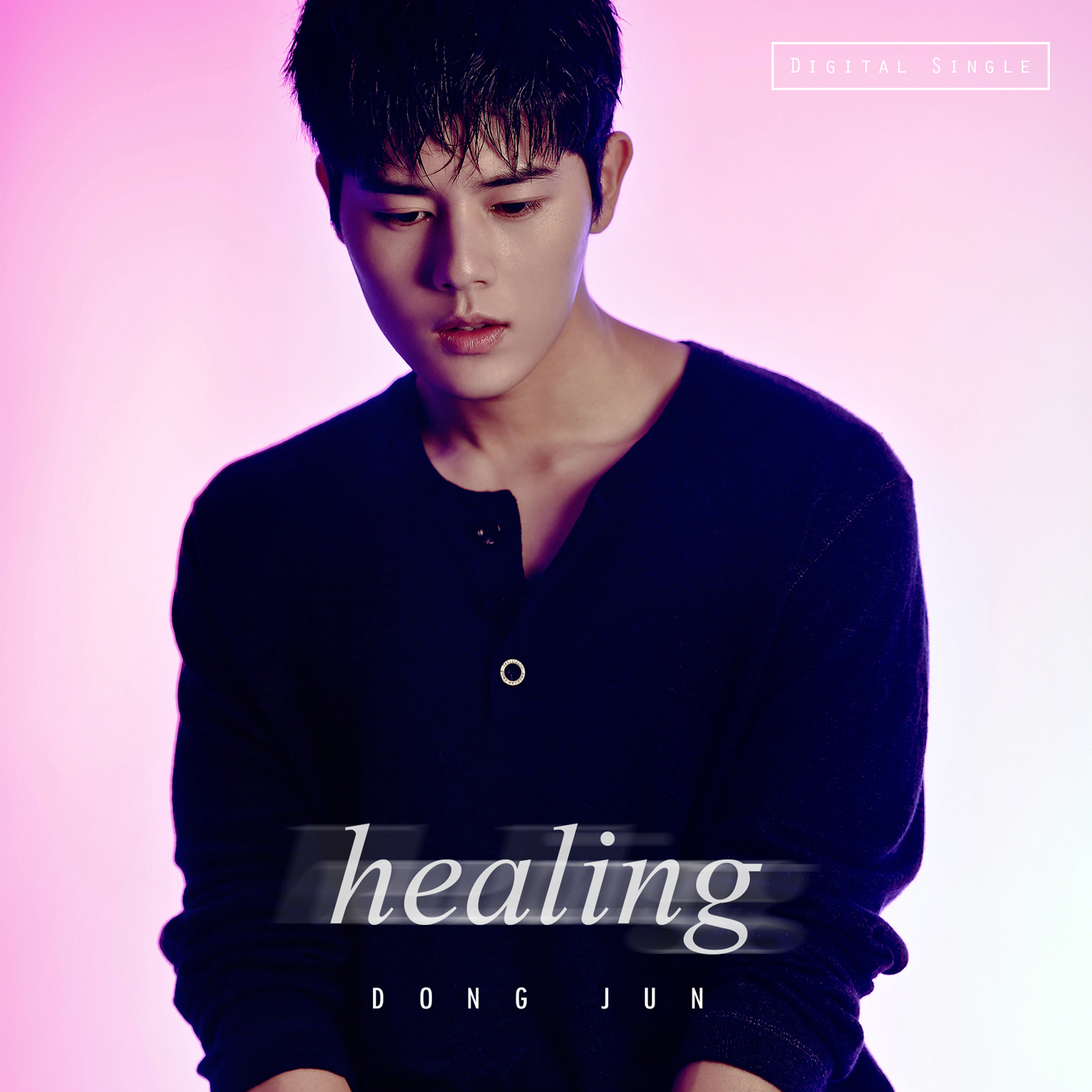 Kim Dong Joon Wiki Drama Fandom Powered By Wikia