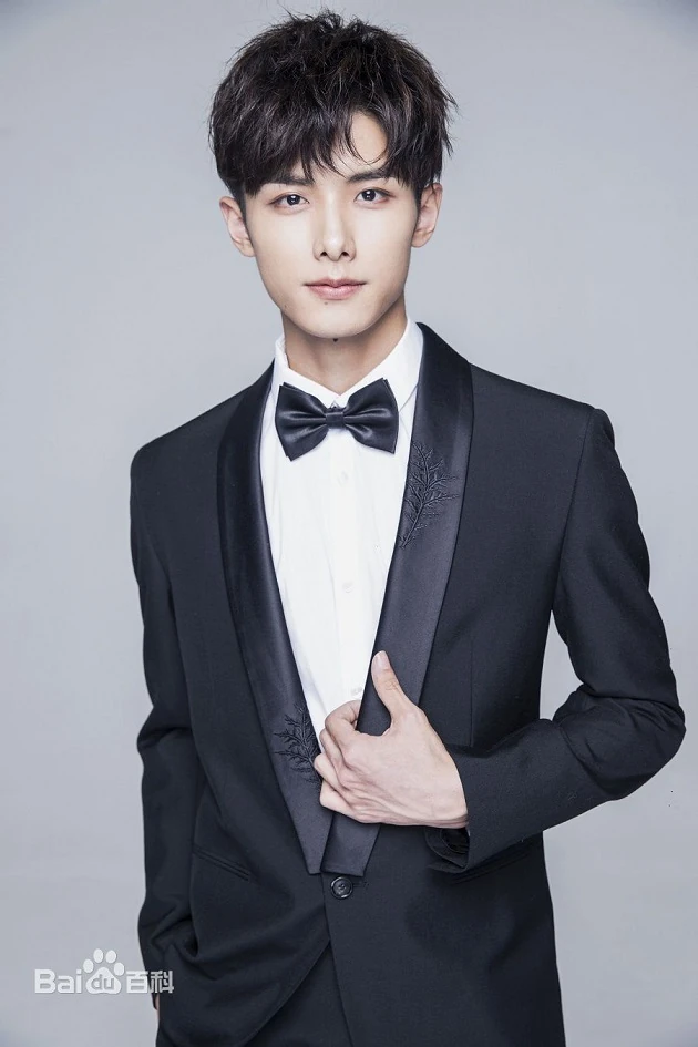 Imagen - Zhao Yi Qin-12.jpg | Wiki Drama | FANDOM powered by Wikia