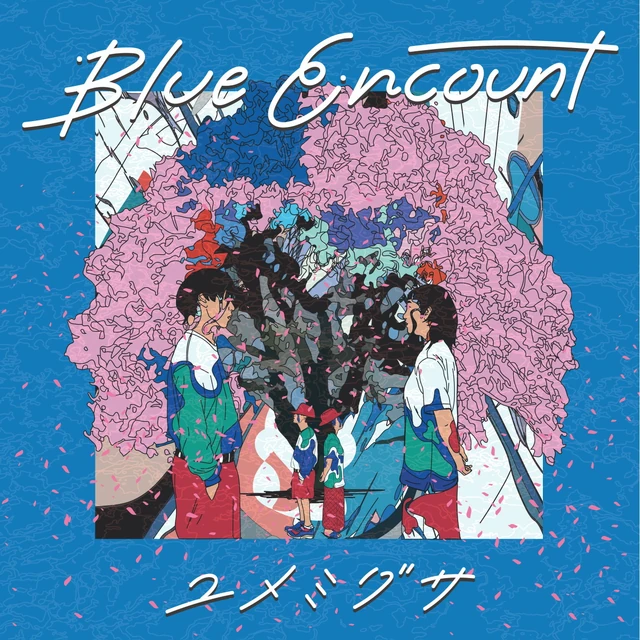 BLUE ENCOUNT | Wiki Drama | Fandom