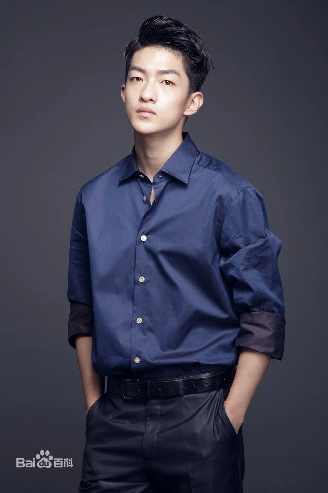 Qu Chu Xiao | Wiki Drama | Fandom