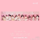 Rocket Girls | Wiki Drama | Fandom