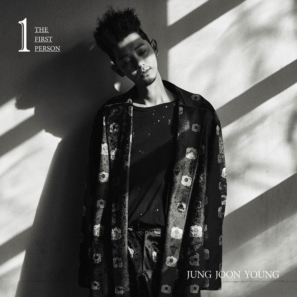Jung Joon Young Wiki Drama Fandom Powered By Wikia