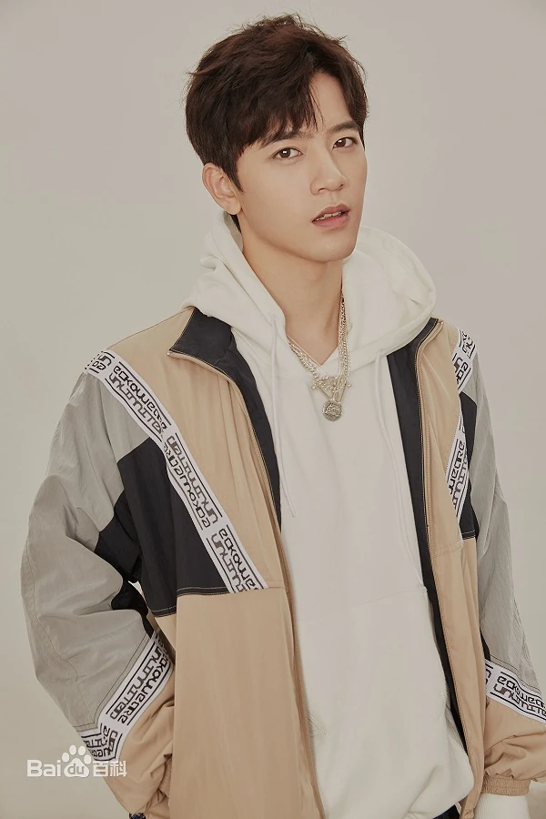 Li Chung Lin | Wiki Drama | Fandom