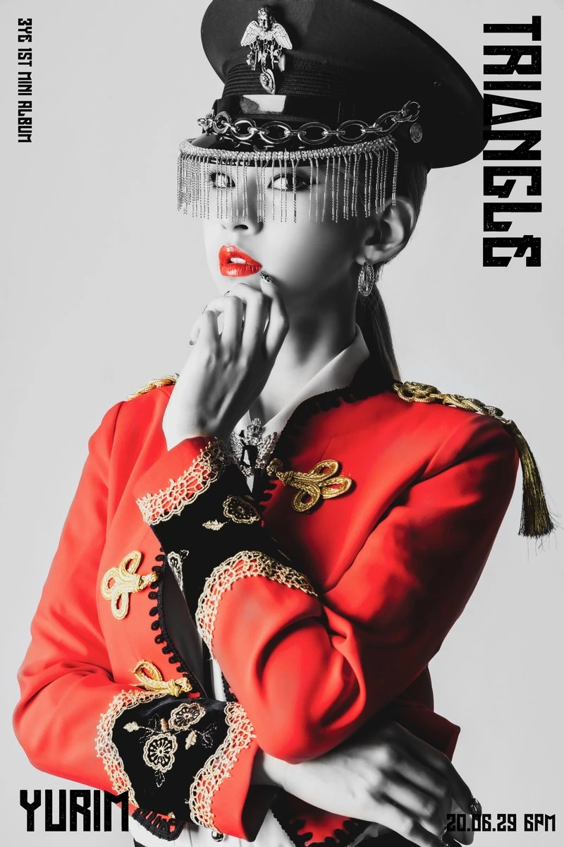 Park Yu Rim | Wiki Drama | Fandom