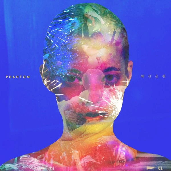 PHANTOM | Wiki Drama | FANDOM powered by Wikia