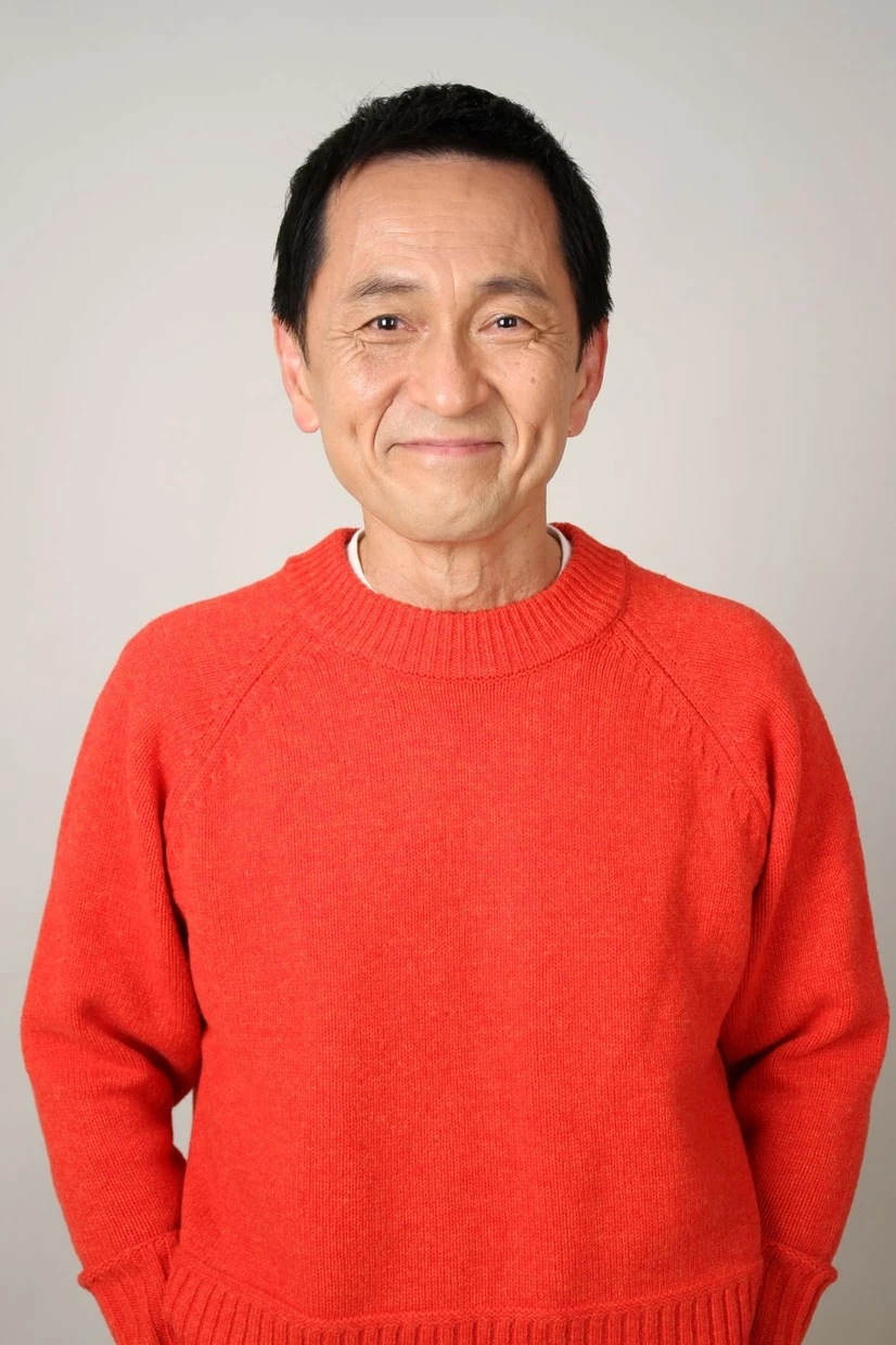 Tokui Yu | Wiki Drama | Fandom