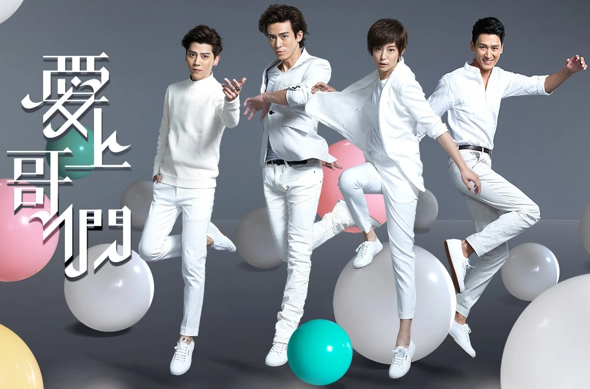 Bromance | Wiki Drama | Fandom