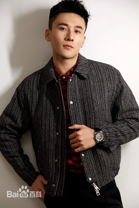 Gao Yang (1991) | Wiki Drama | Fandom