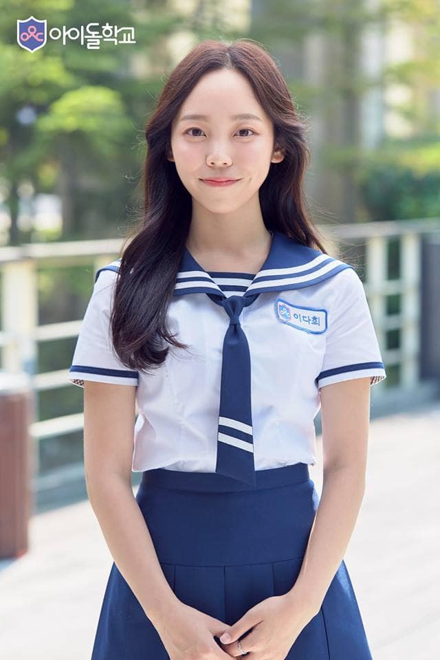 Imagen Lee Da Hee Wiki Drama Fandom Powered By Wikia