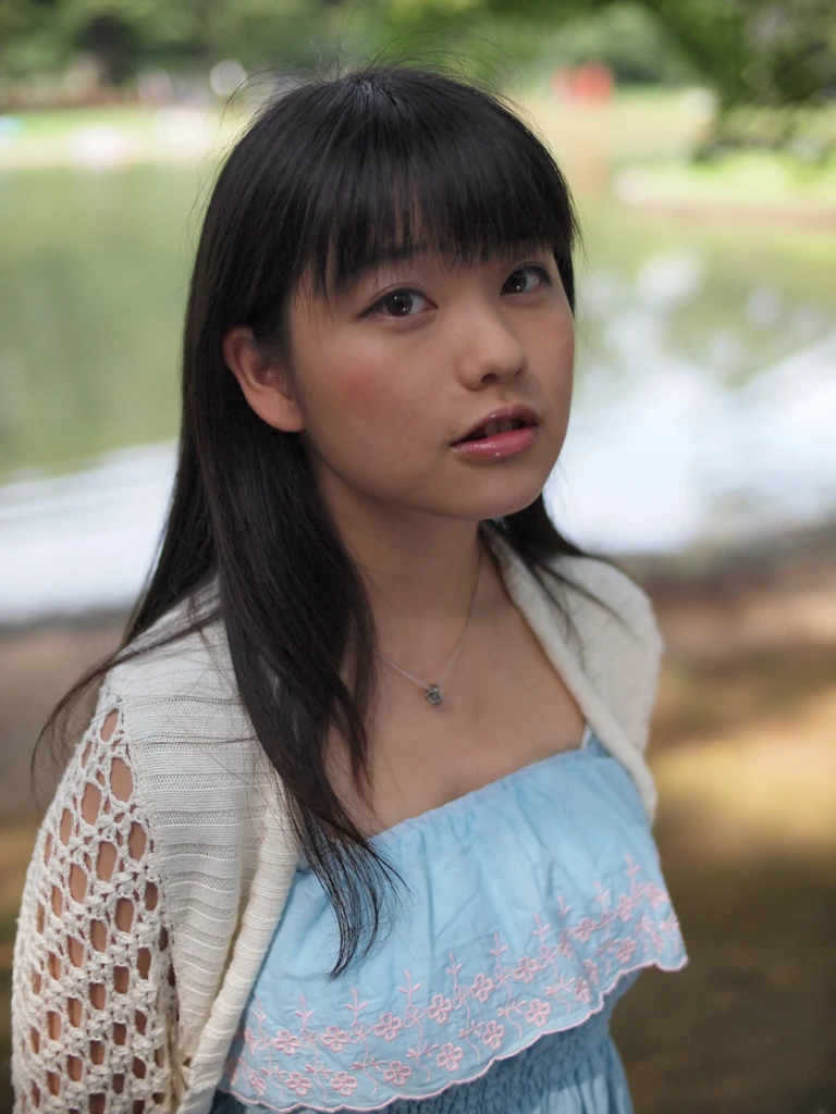 Tomite Ami | Wiki Drama | Fandom