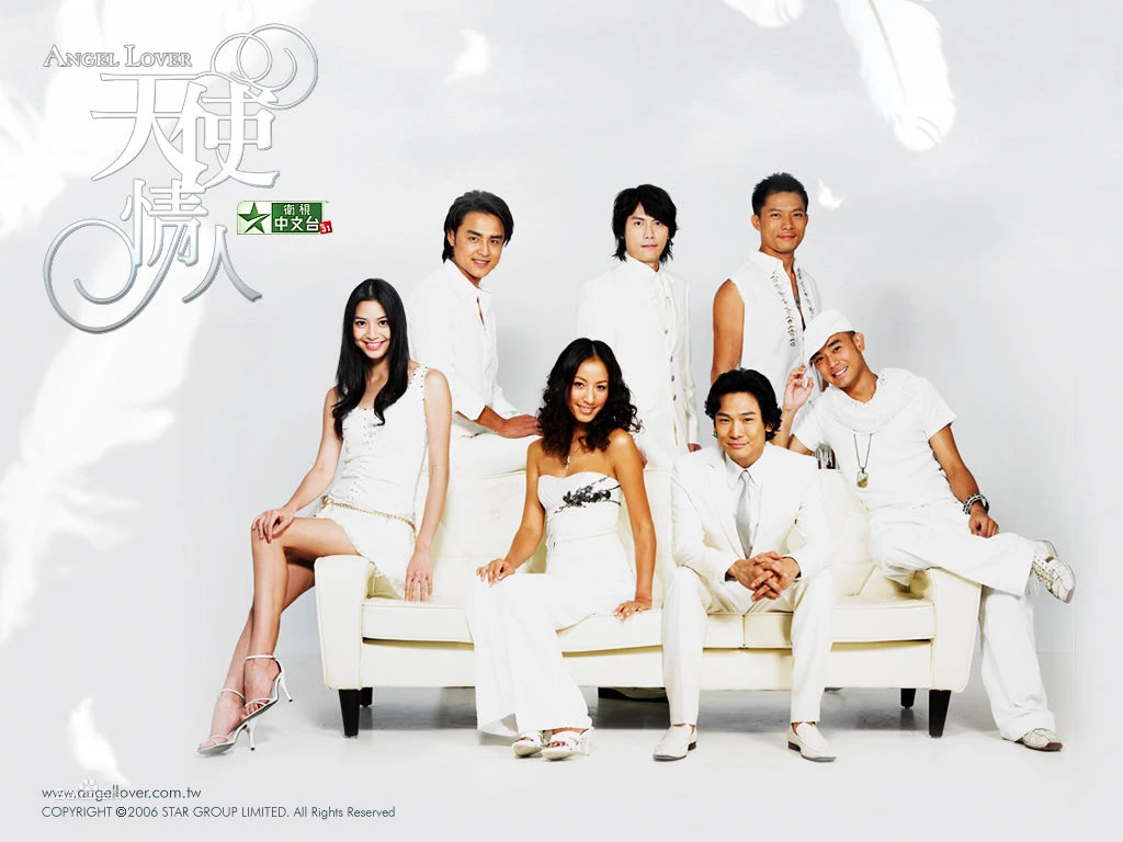 Angel Lover | Wiki Drama | Fandom