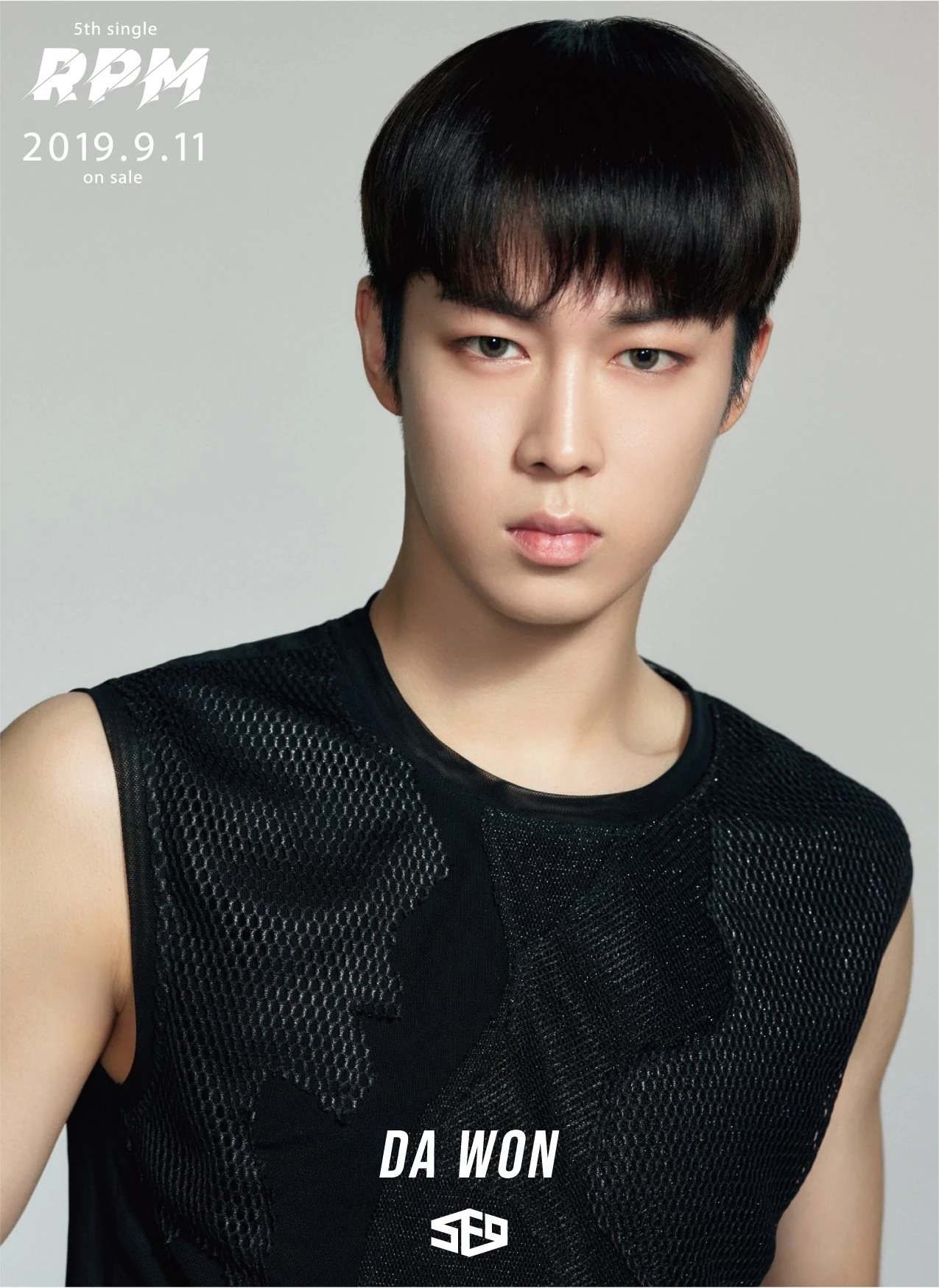 Da Won | Wiki Drama | Fandom