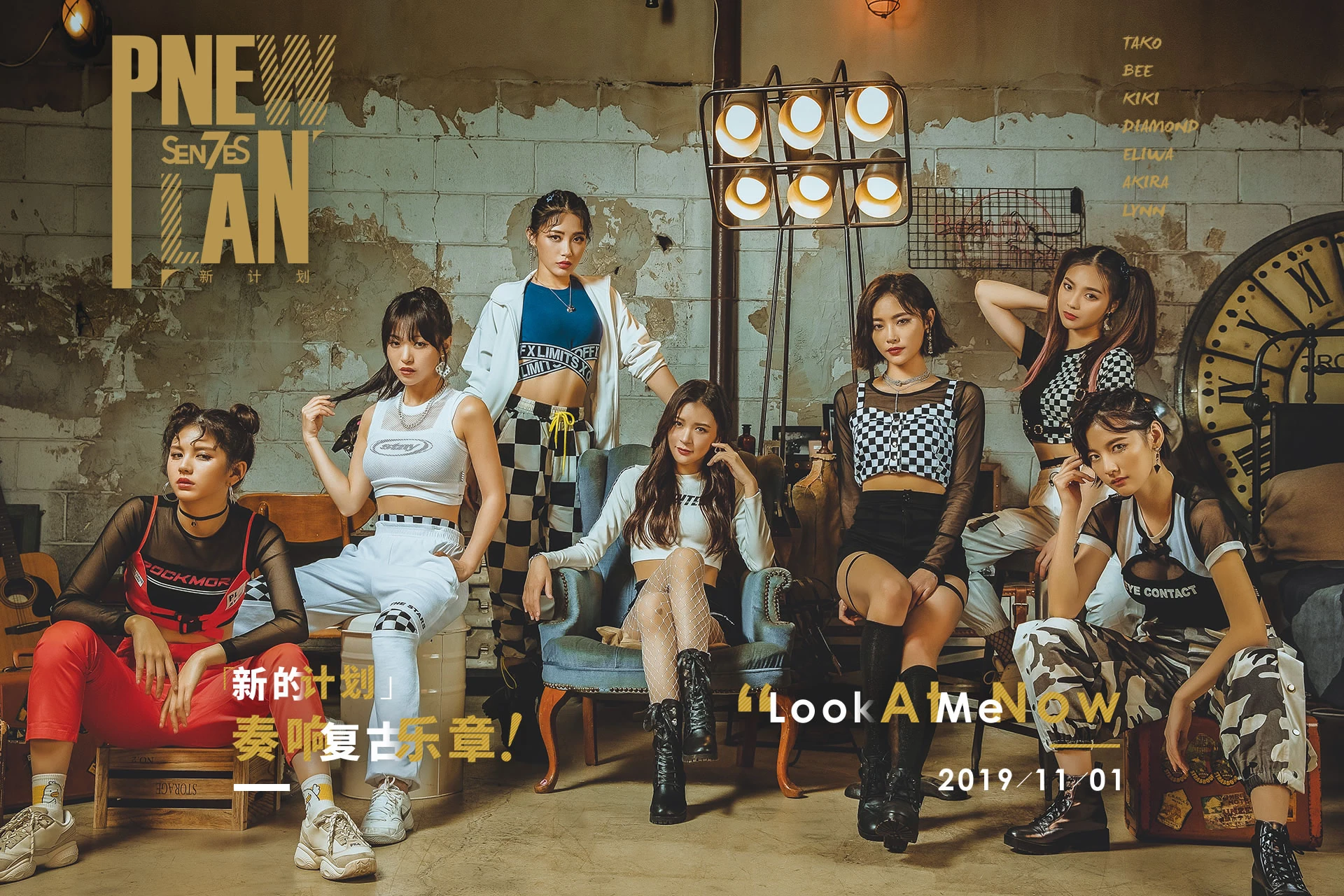 Categoría:ZB LABEL | Wiki Drama | Fandom