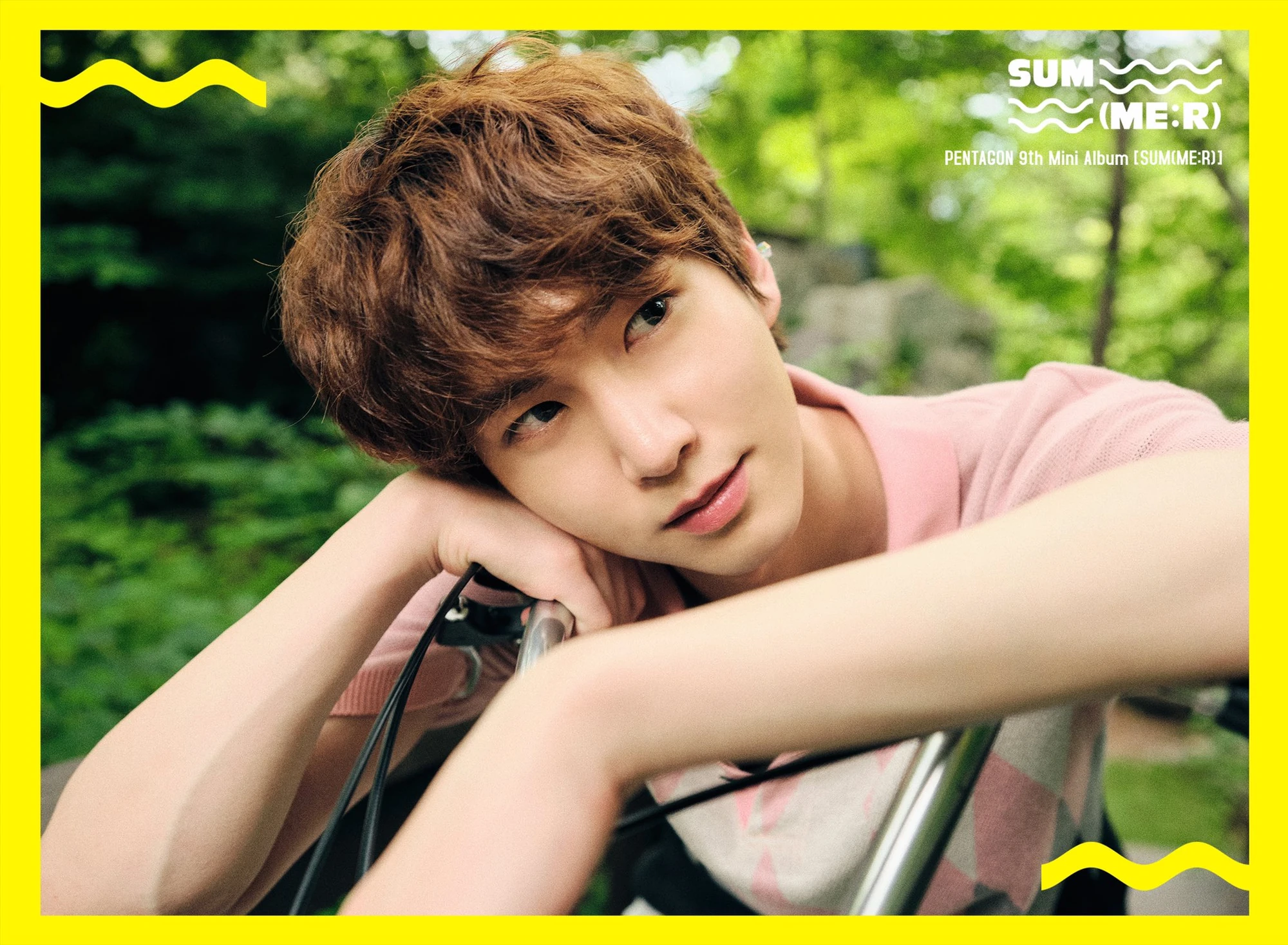 Shin Won | Wiki Drama | Fandom