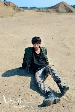 Shin Won | Wiki Drama | Fandom