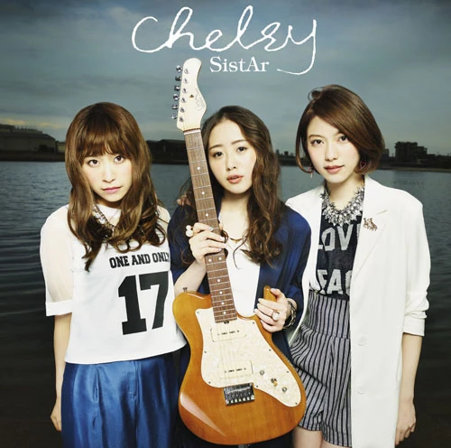 Chelsy | Wiki Drama | Fandom