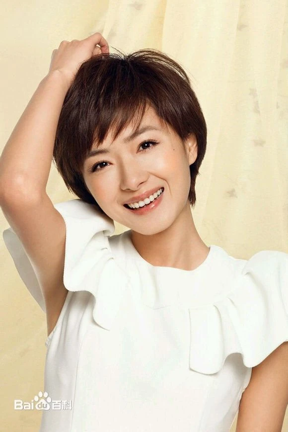 Wan Qian | Wiki Drama | Fandom