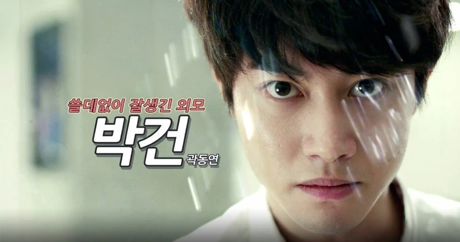 Flatterer | Wiki Drama | Fandom