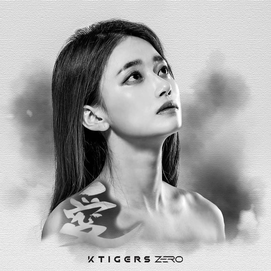Tae Mi | Wiki Drama | Fandom