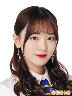 Wan LiNa | Wiki Drama | Fandom