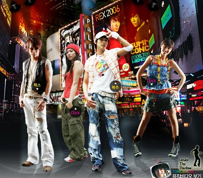 Over the Rainbow | Wiki Drama | FANDOM powered by Wikia